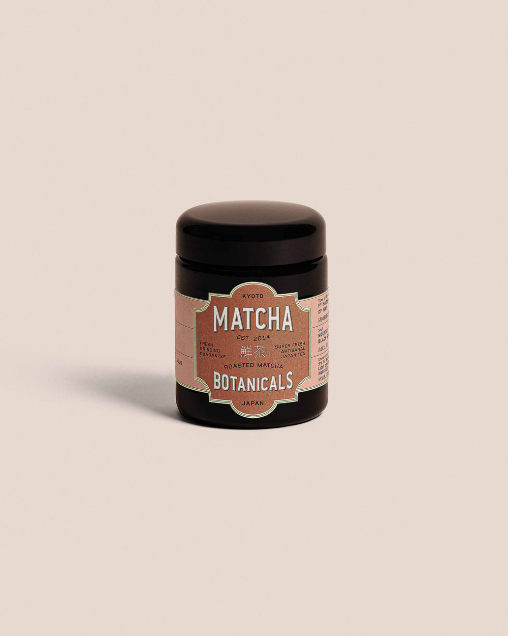 Roasted Matcha – Matcha Botanicals