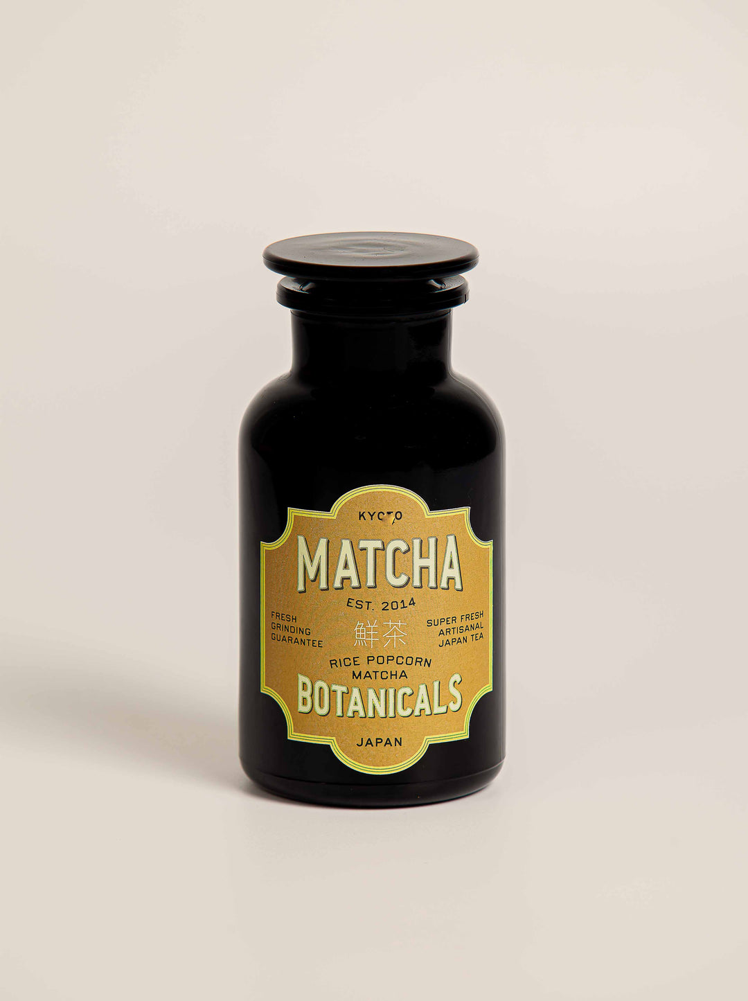 Matcha Botanicals | Matcha Cérémonial Livré dans le Monde Entier