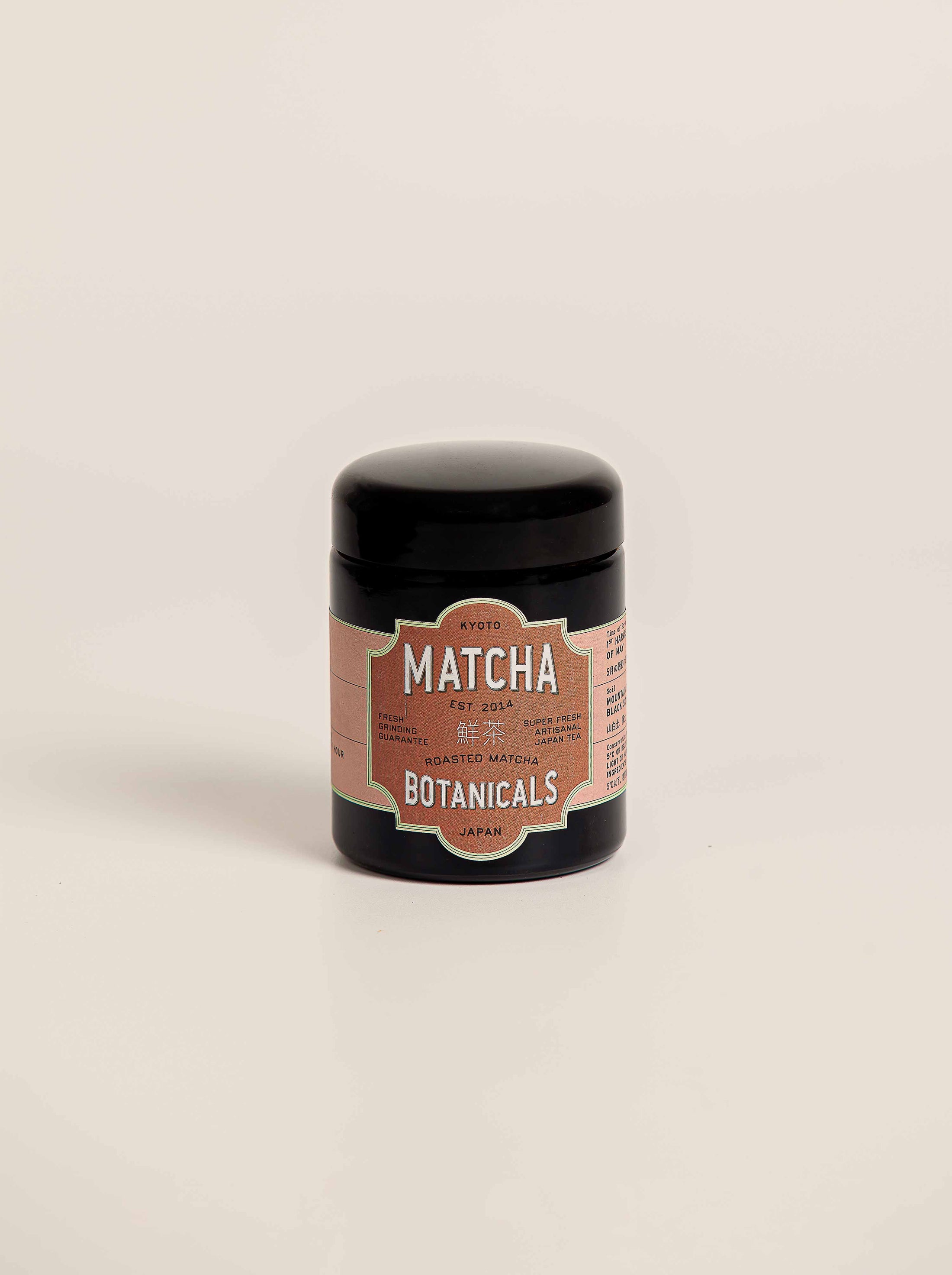 Roasted Matcha – Matcha Botanicals