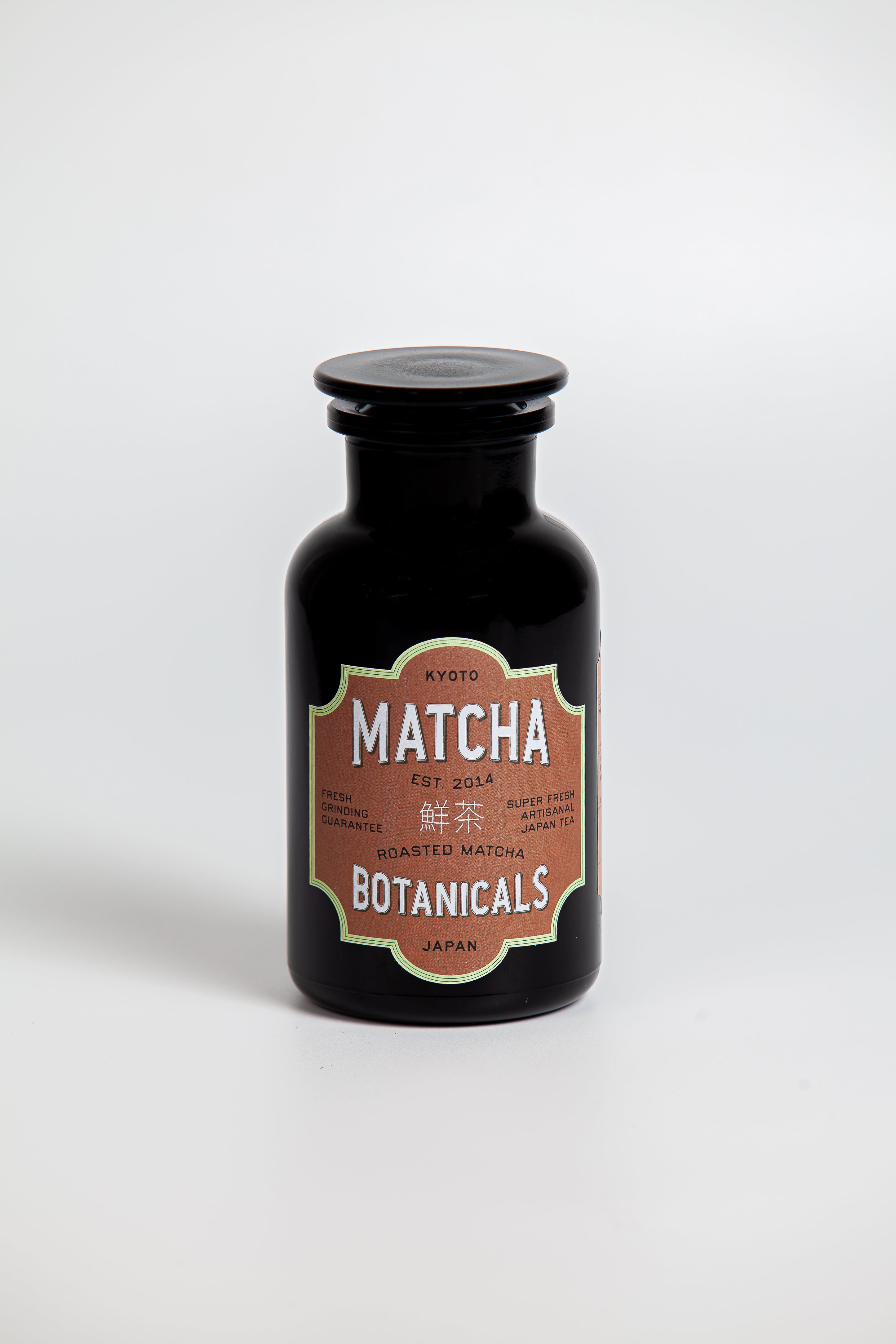 Roasted Matcha – Matcha Botanicals